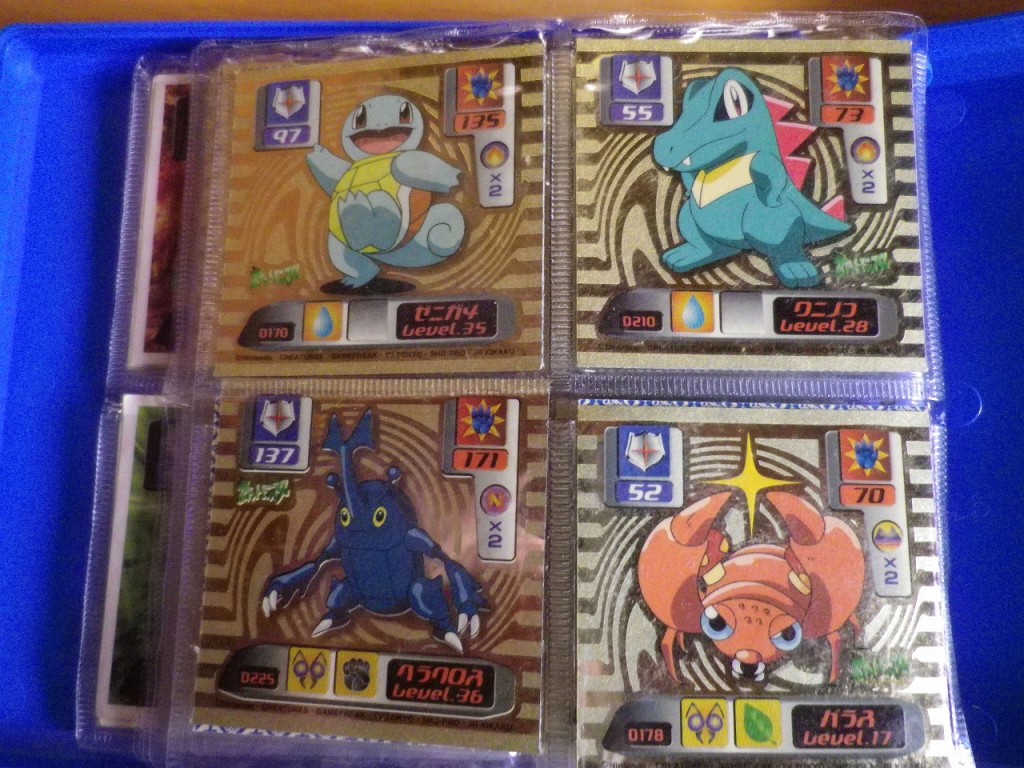 【希少】レア品!2000年発売 ポケットモンスターシール コレクションボックス付き | Jauce Shopping Service ...